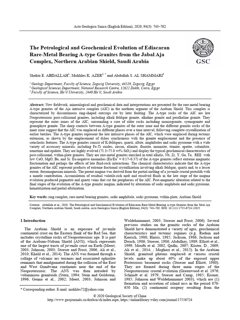 Abdallah 2019 | PDF | Granite | Minerals