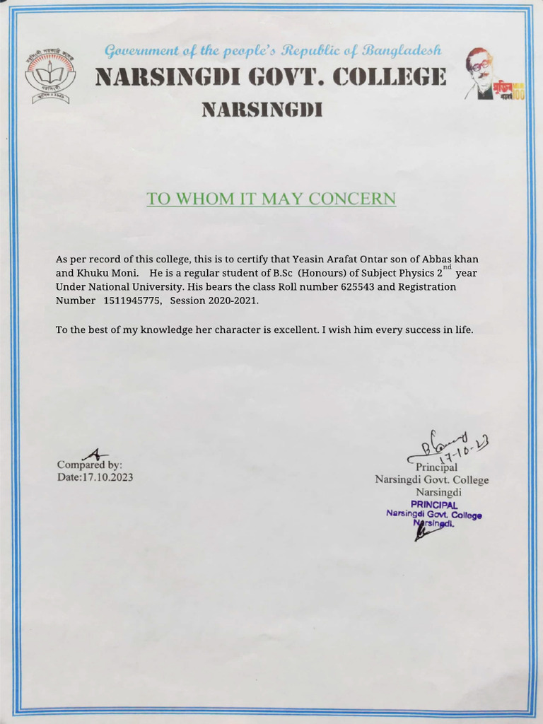 Nafi Vai Studentship Certificate | PDF