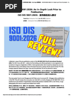 ISO 9001:2026 Changes and Timeline | PDF | Audit | Quality Management ...