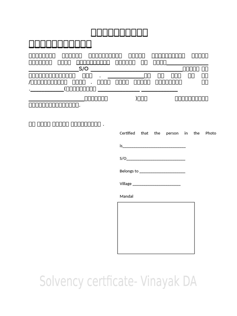 SOLVEN | PDF