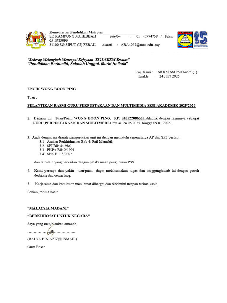Surat Lantikan GPM | PDF