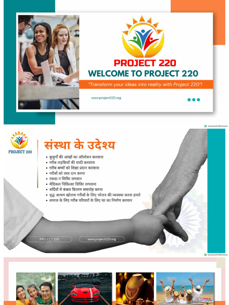 Project 220 Clear PDF | PDF