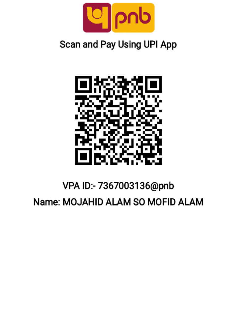 PNB QR | PDF