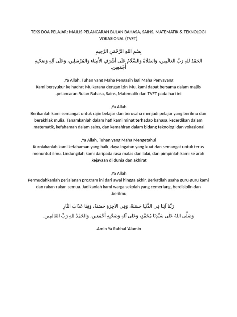 Doa Pelajar untuk Bulan TVET | PDF