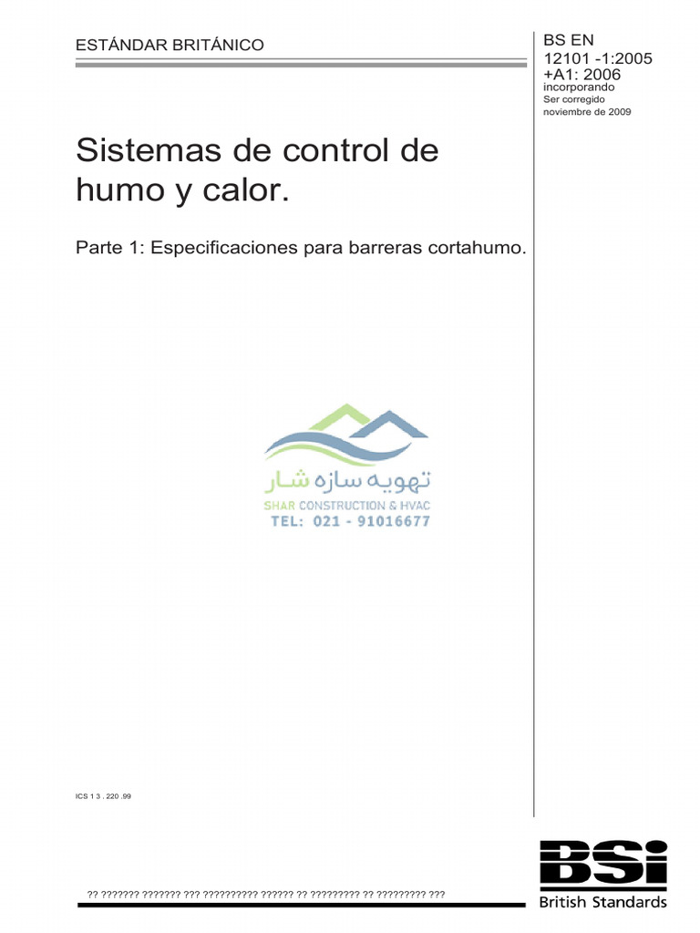EN-12101-1 SP | PDF