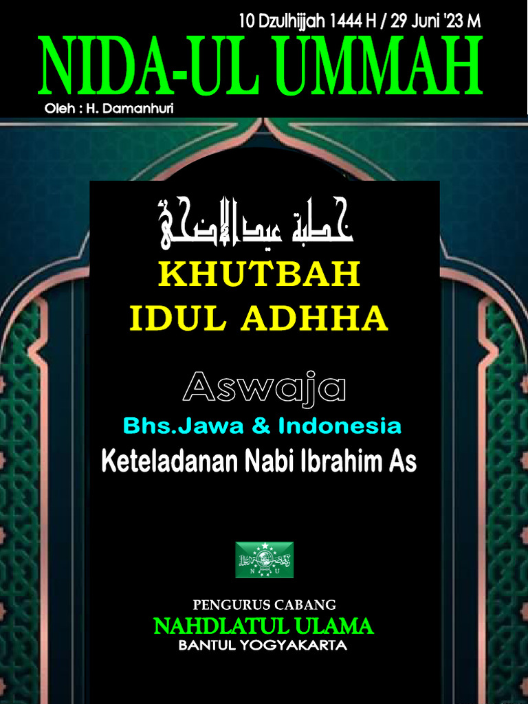 (Jw&Ind) KTBH 'I.a. (1444 H) - Keteladanan Nabi Ibrohim As | PDF