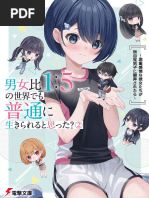 Alamat Tautan Unduh Video Bokep Indonesia Terlengkap Dan Gratis | PDF