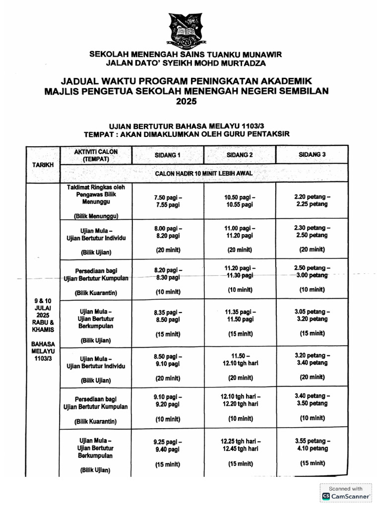 Jadual Ubbm Ubbi Uas - PPC SPM SBP 2025 | PDF
