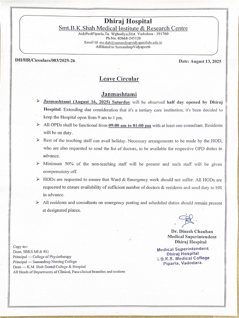 Janmashtami - Leave Circular | PDF
