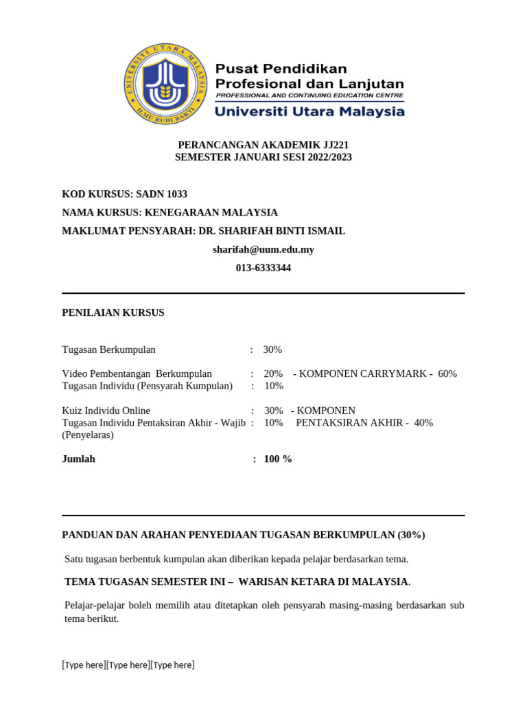 Pentaksiran PJJ Januari 2022 - Jj221 | PDF