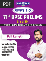 BCSE - 2023 - HISTORY - Trial - MA | PDF | Bhutan