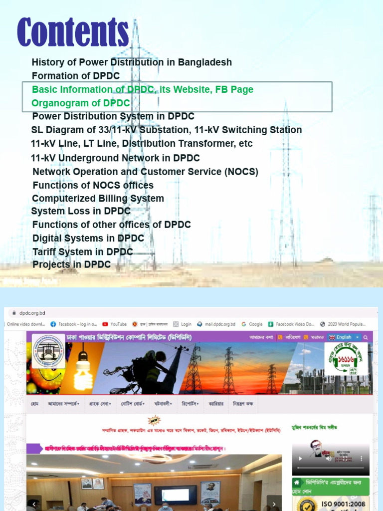 Lecture Slide - 002 - (25.09.2024) DPDC Basic Information | PDF