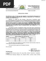 CLC Circular For Building Workers Minimum Wages Sep 24 | PDF ...