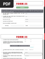 Guidelines - To - Students - New Thesis - Submission - System - Compressed | PDF | Thesis | Software