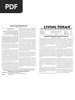 Ashamnu Prayer | PDF | Yom Kippur | Jews And Judaism