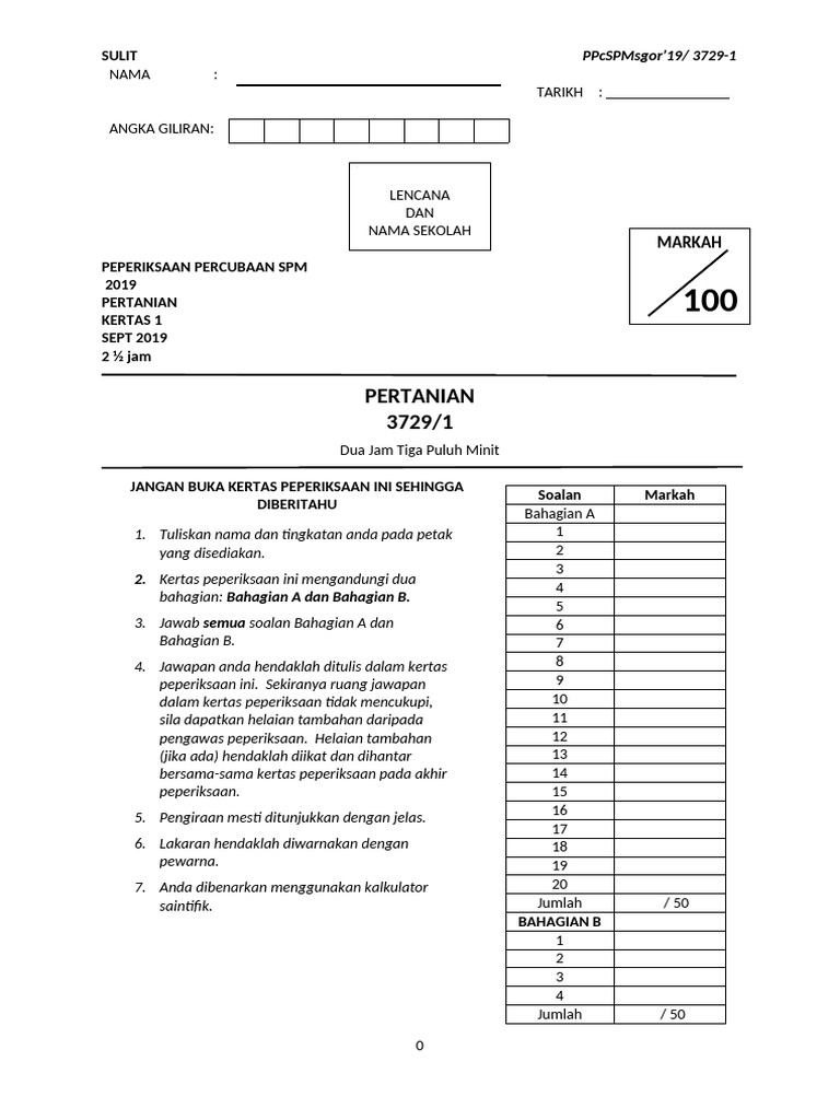 Soalan PPC SPM Pertanian 2019 | PDF