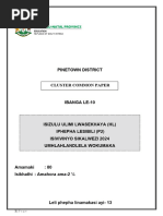 Izinhlobo Zamabizo | PDF