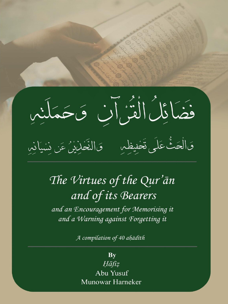 The Virtues of The Quran and of Its Bearers With Cover | PDF | God In ...