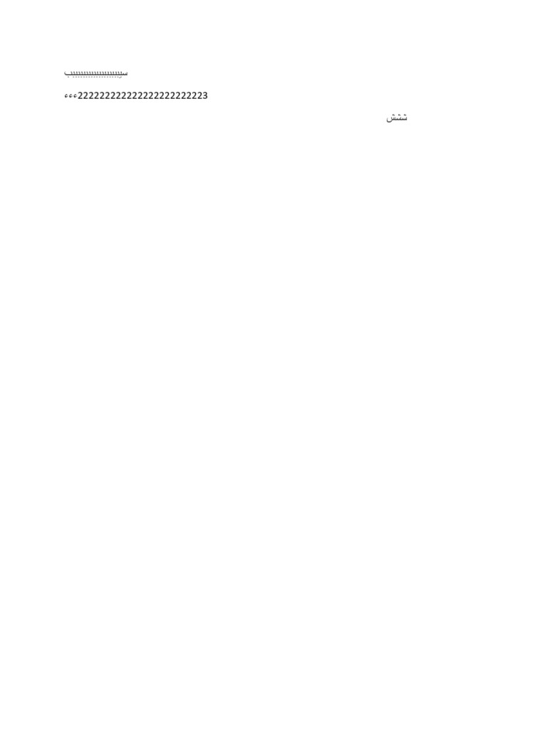 111111 | PDF