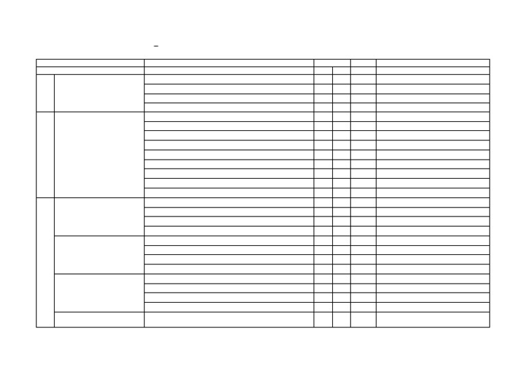 12 EGD PAT 2025 ENG-pages-pages-19 | PDF