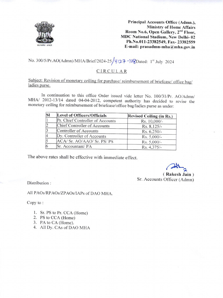 Revised Reimbursement Limits for Bags | PDF