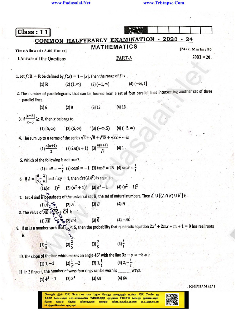 11th Maths EM - Half Yearly Exam - Question Papers - Collection | PDF