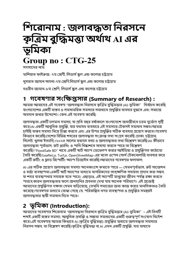 AI Group No: CTG-25: 1 (Summary of Research) | PDF