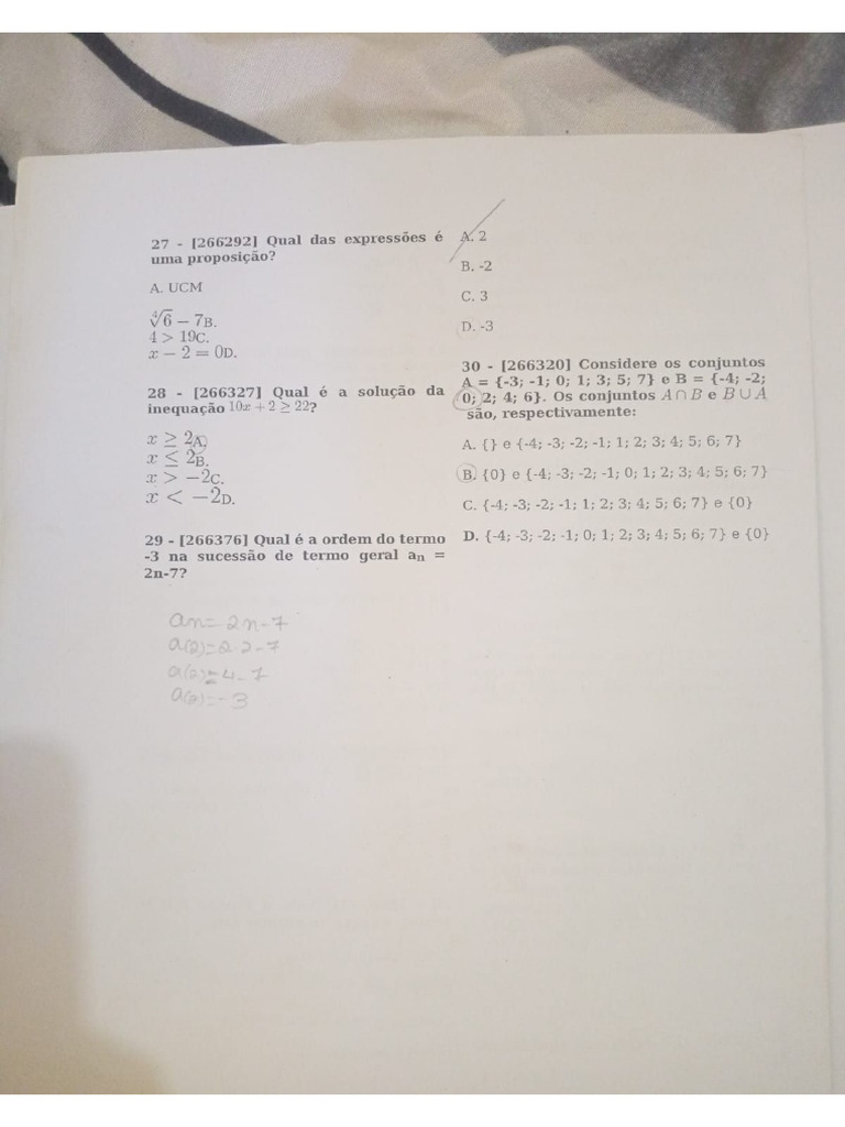 Ima | PDF