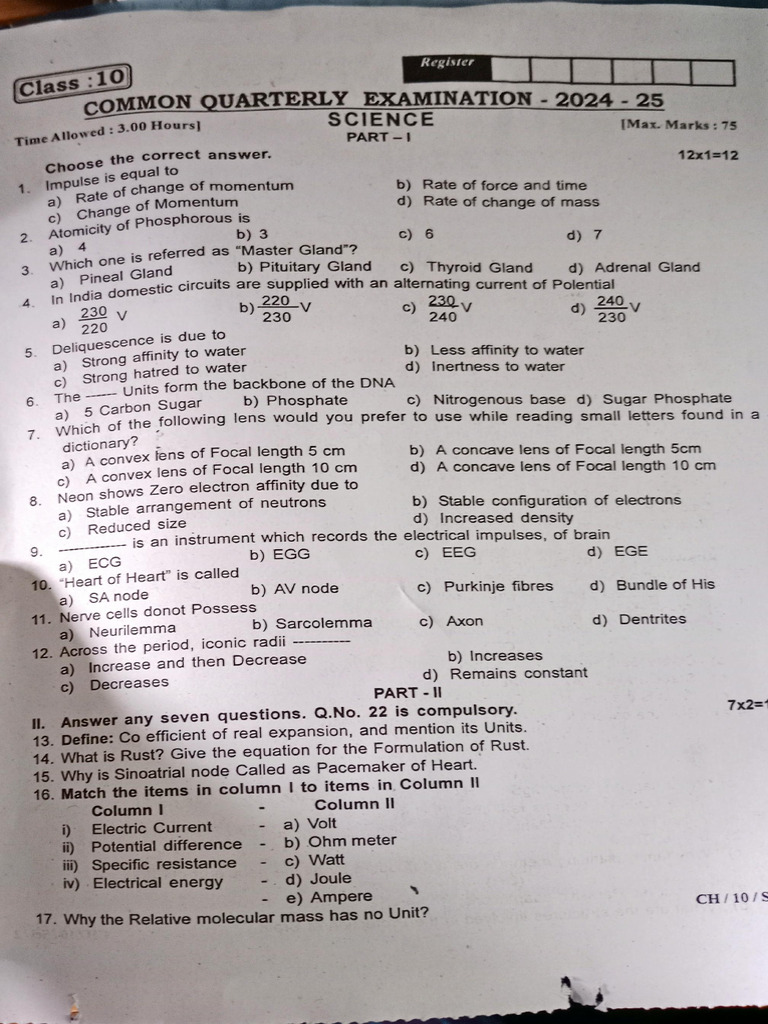 10th Science Quarterly Exam Paper 2024 | PDF