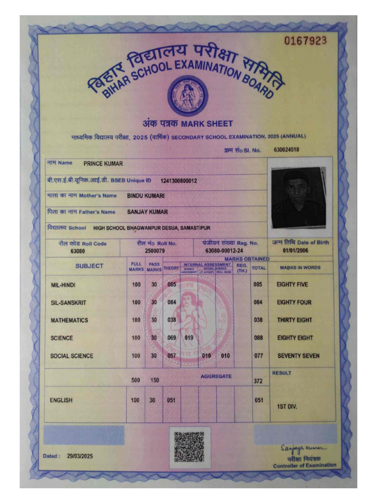 10th Marksheet | PDF