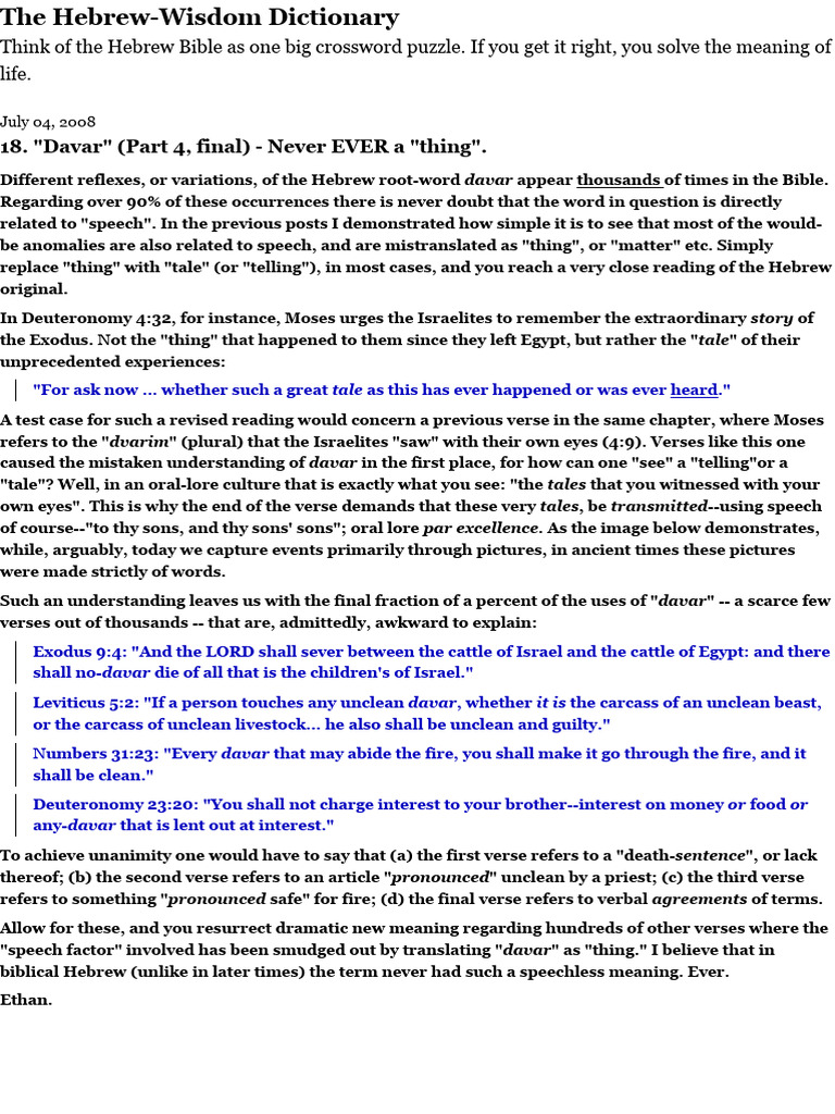Hebrew Wisdom: Understanding 'Davar' | PDF | Book Of Ruth | Ruth ...