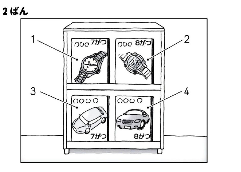 PDFReader 20250815 1326 | PDF