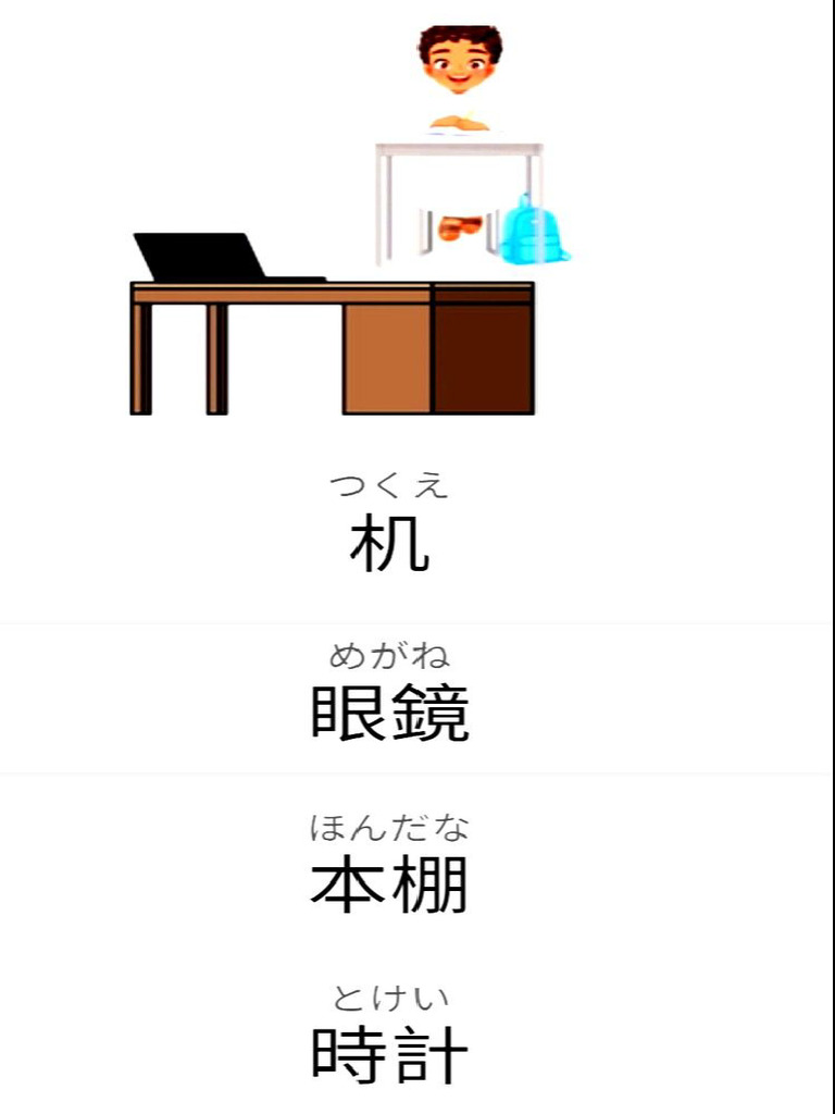 PDFReader 20250815 0818 | PDF