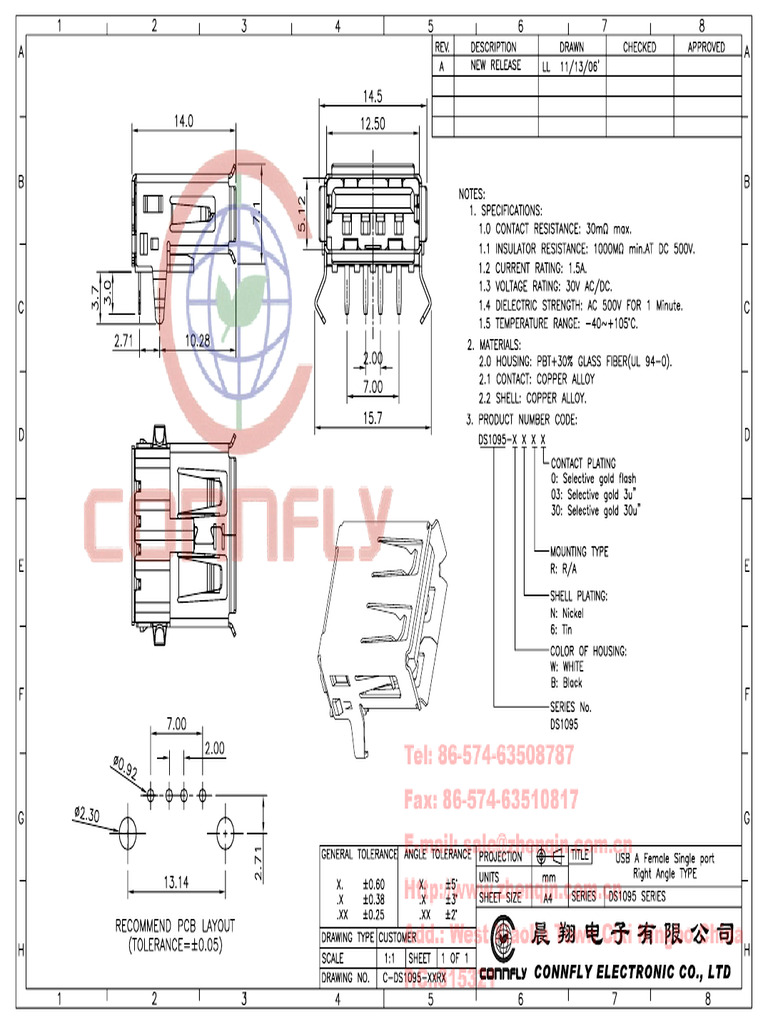 Connfly USB A Datasheet | PDF