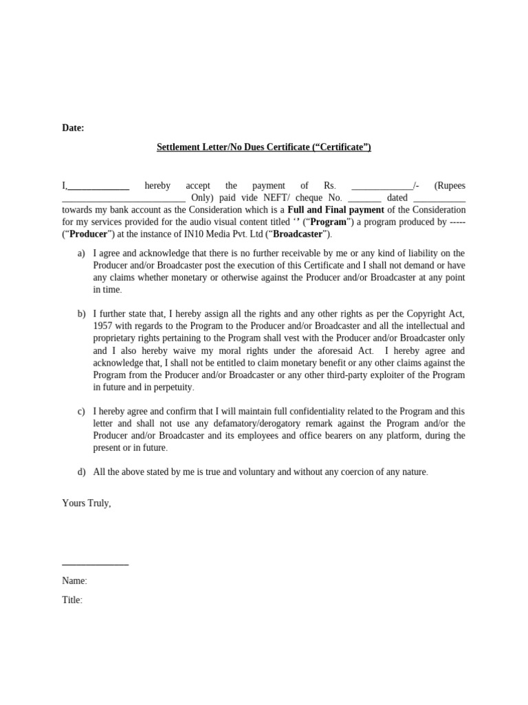 No Due Letter - Format | PDF