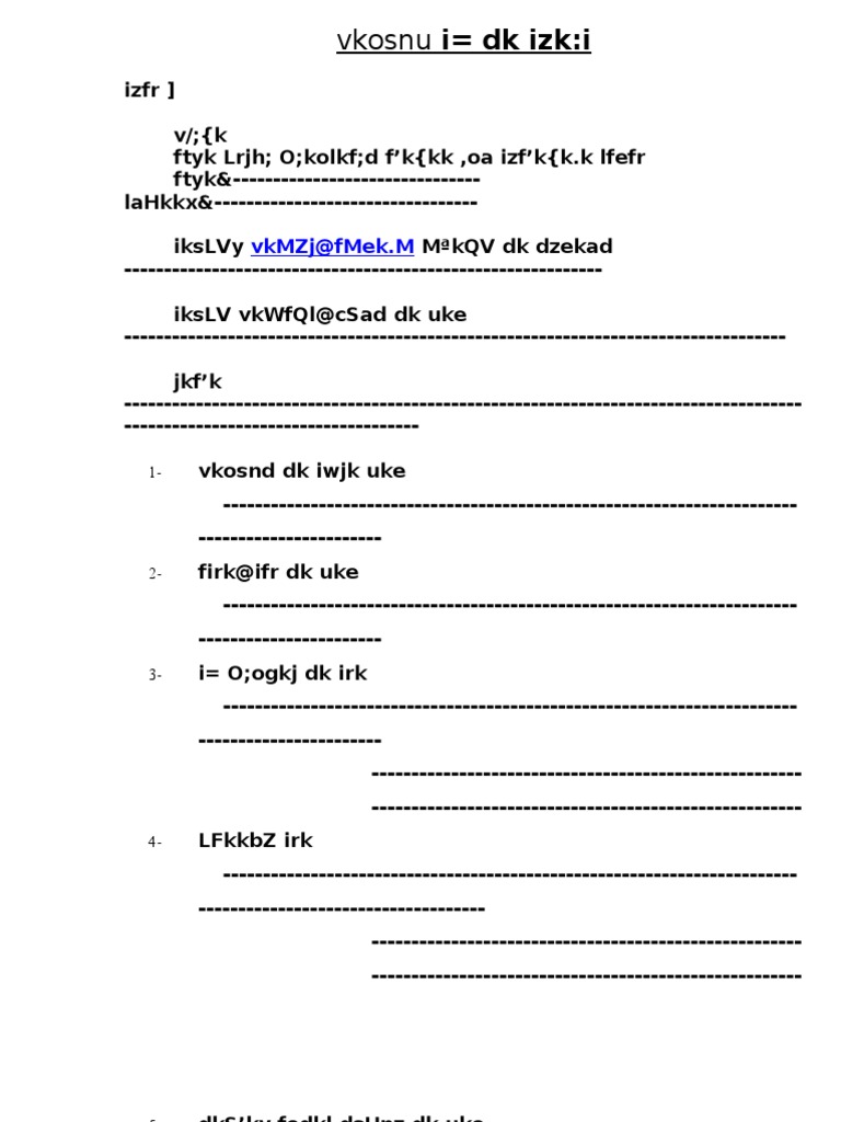 Application SDC | PDF