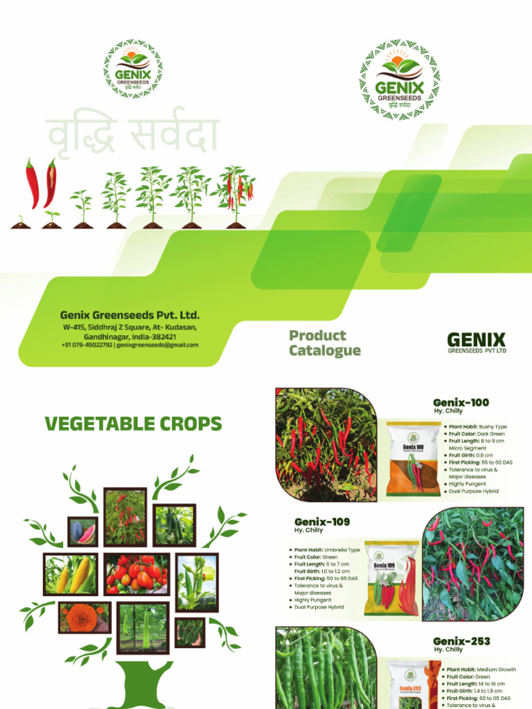 Genix Brochure Final Vegetable Crop-01 | PDF