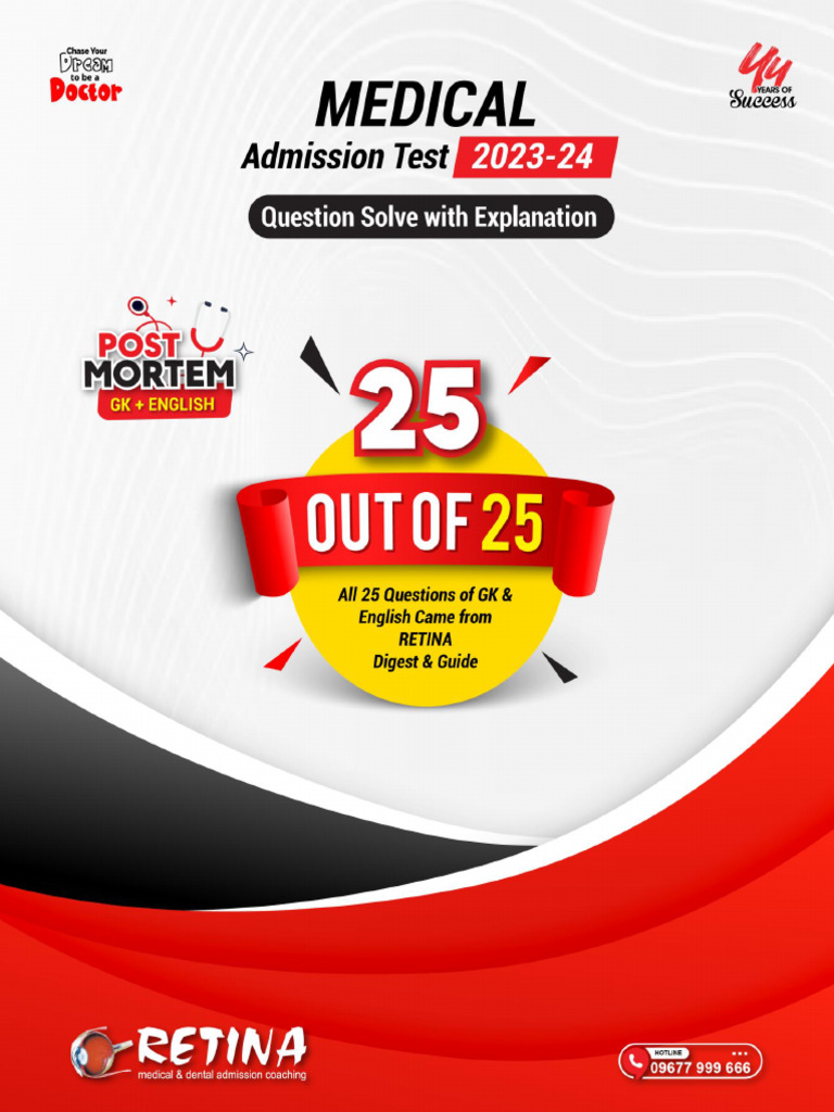 MCAT 2023-24 (English + GK Postmortem) | PDF