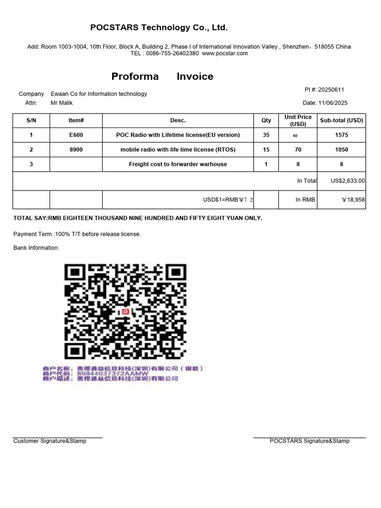 PI20250611-Ewaan Co For Information Technology | PDF