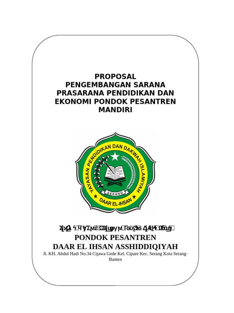 Cover Proposal | PDF