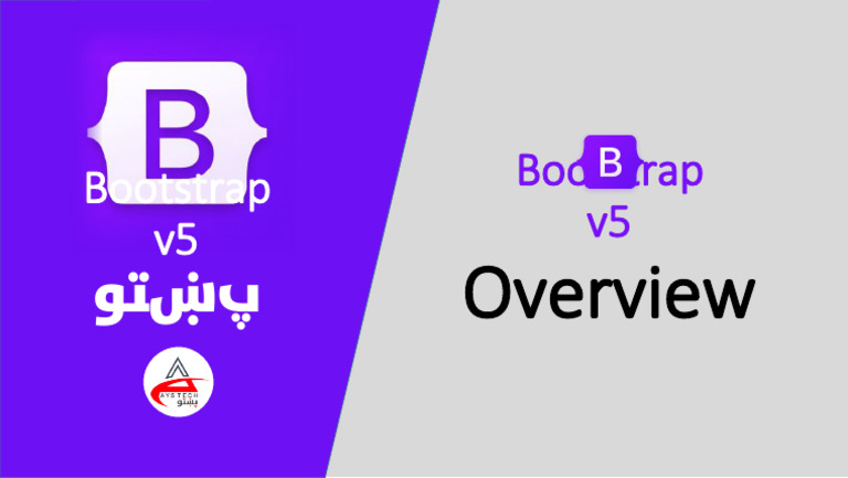 Bootstrap Overview | PDF