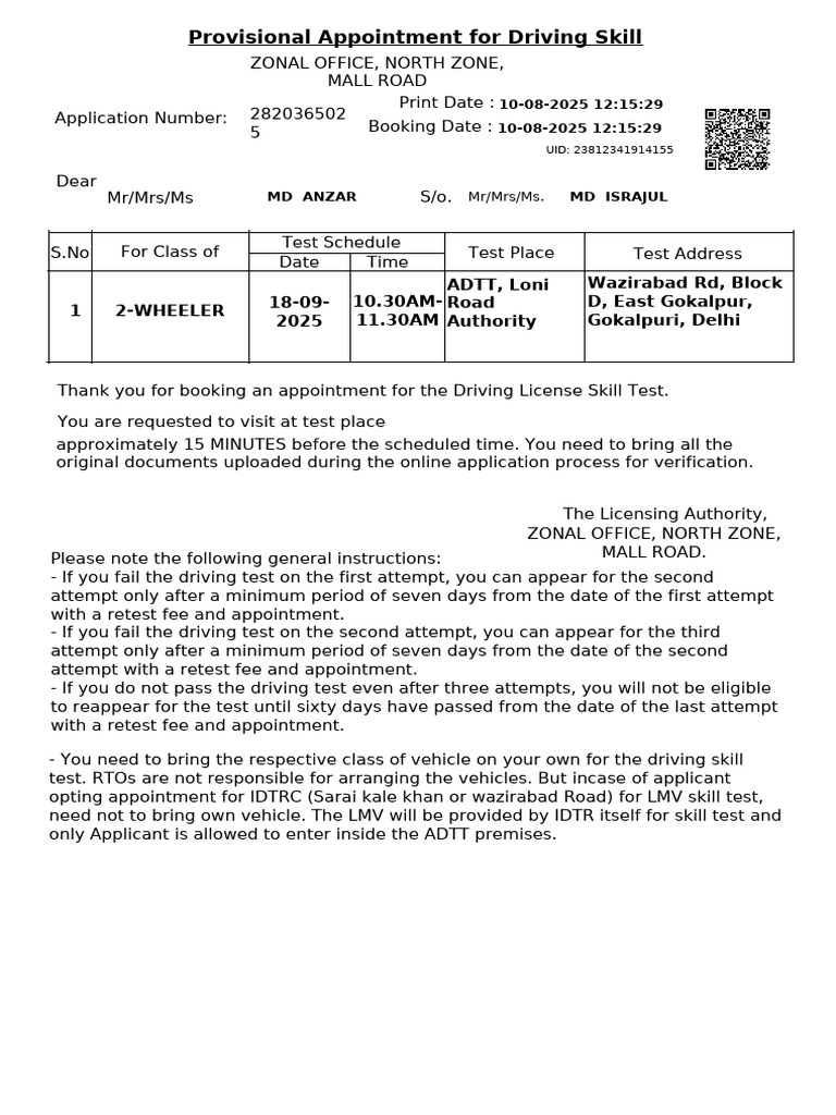Driving Skill Test Appointment Notice | PDF