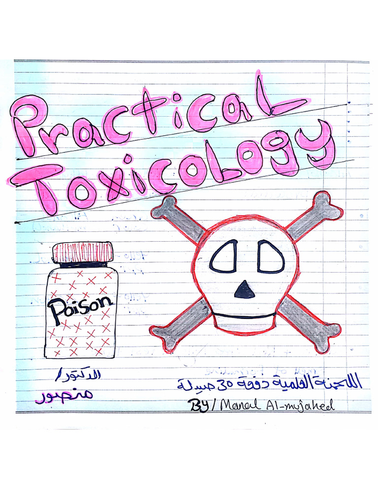 Document Scanning Overview | PDF