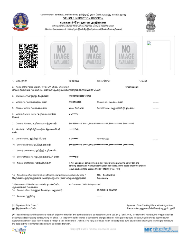 Challan | PDF