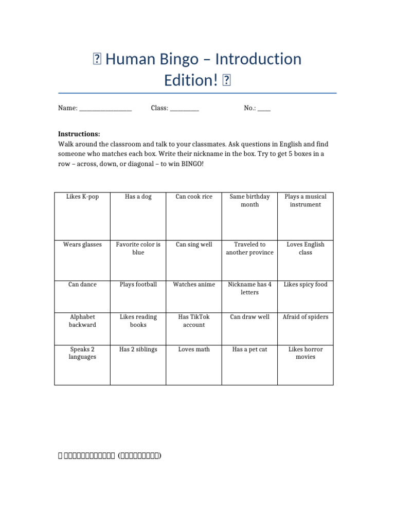Human Bingo Worksheet | PDF
