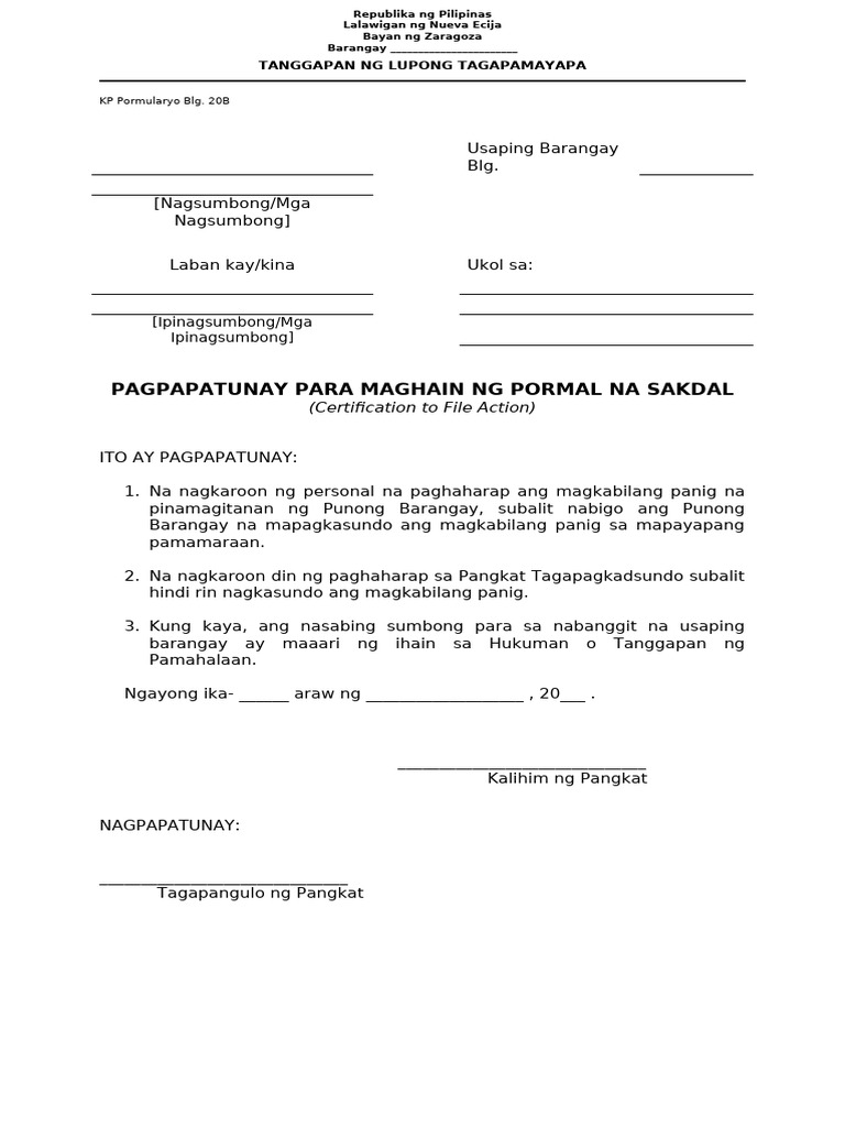 KP Porma 20B (Pagpapatunay PT) | PDF