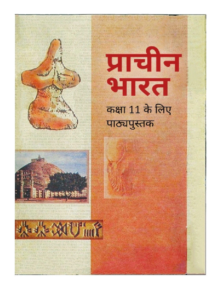 Class 11th Prachin Bharat History 01 Old NCERT in Hindi | PDF