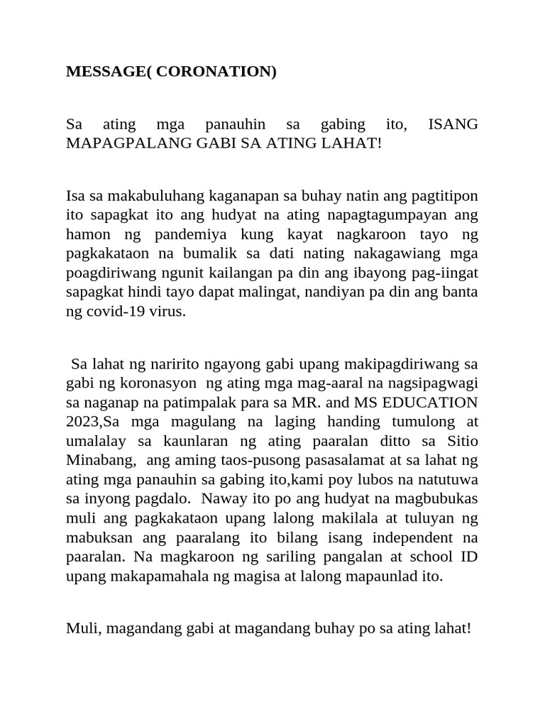 Message Barangay | PDF