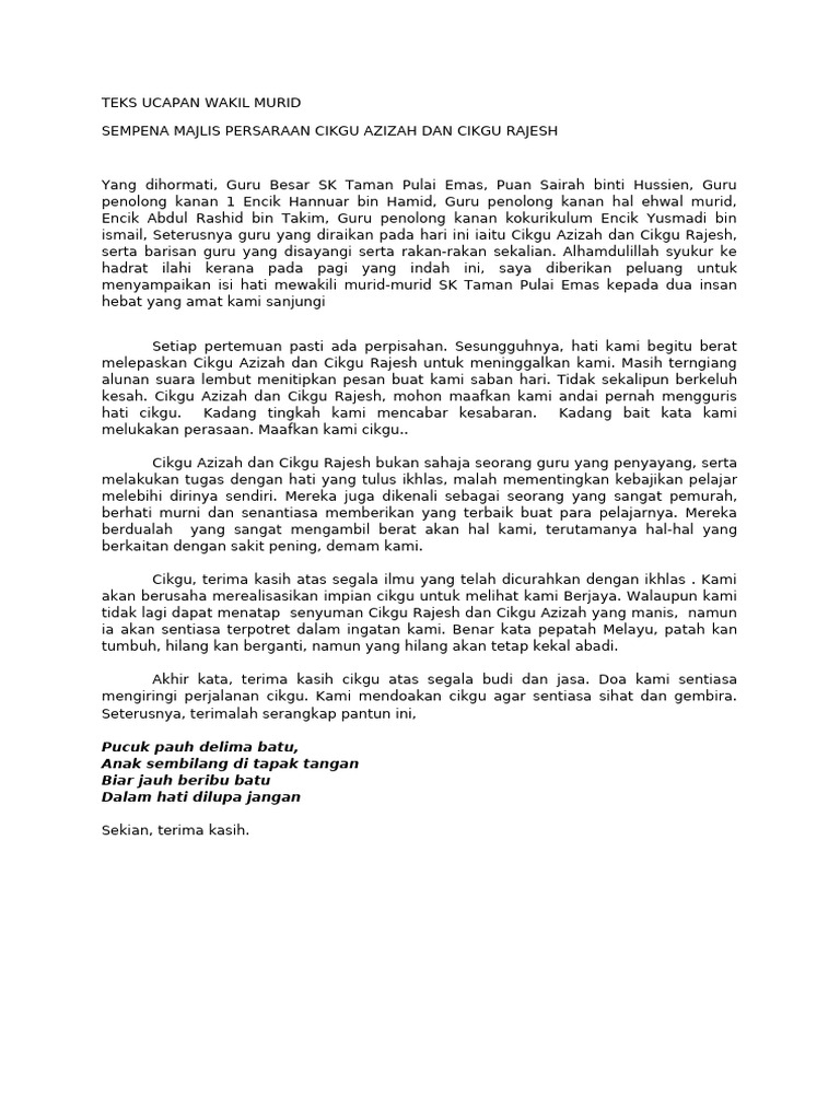 Teks Ucapan Wakil Murid | PDF