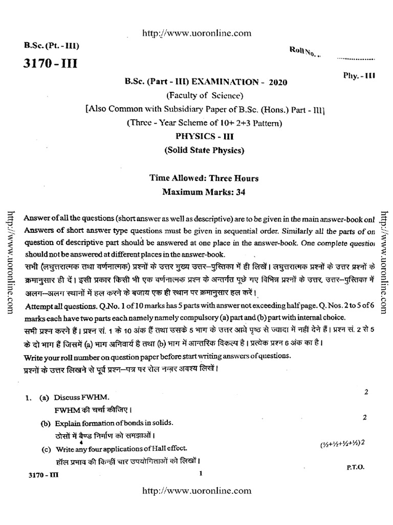 BSC Part 3 Physics 3 Solid State Physics 3170-3-2020 | PDF
